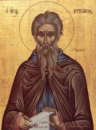 Saint Cyriacus - OramaWorld Blog