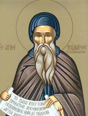 Saint Isidore - OramaWorld Blog