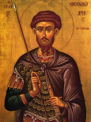 Saint Theodore, the Tyro - OramaWorld Blog