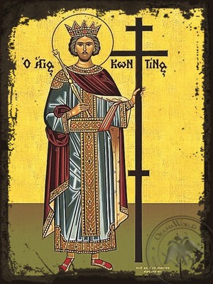 Saint Constantine the Great Full Body - Aged Byzantine Icon ...