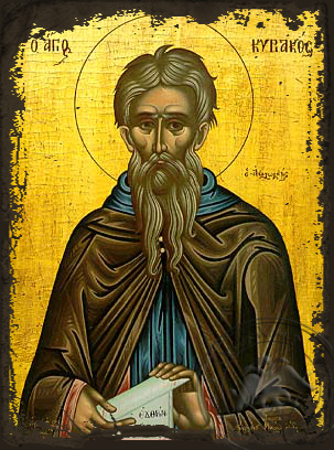 Saint Kyriakos - Aged Byzantine Icon | OramaWorld.com