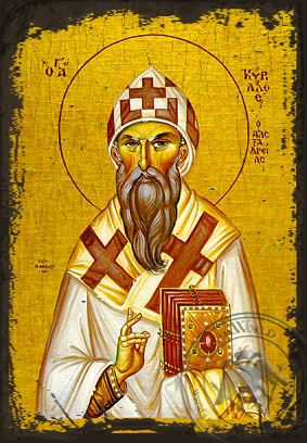 Saint Cyril Archbishop of Alexandria - Aged Byzantine Icon | OramaWorld.com