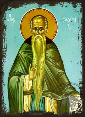 Saint Euthymius, the Great - Aged Byzantine Icon | OramaWorld.com