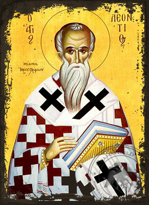 Saint Leontius, Patriarch of Jerusalem - Aged Byzantine Icon ...