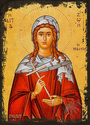 Saint Zoe, Martyr, at Attalia - Aged Byzantine Icon | OramaWorld.com