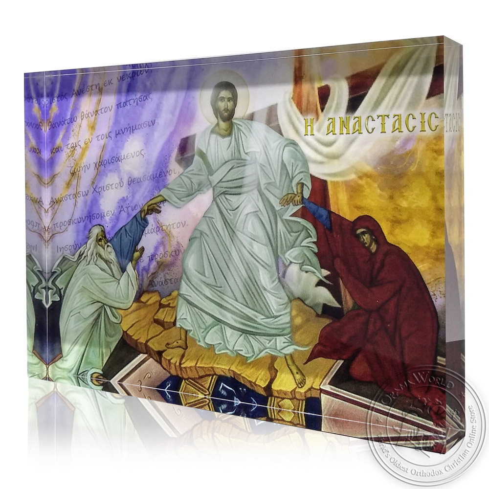 Jesus Christ Resurrection - Diaphanous Byzantine Icon | OramaWorld.com
