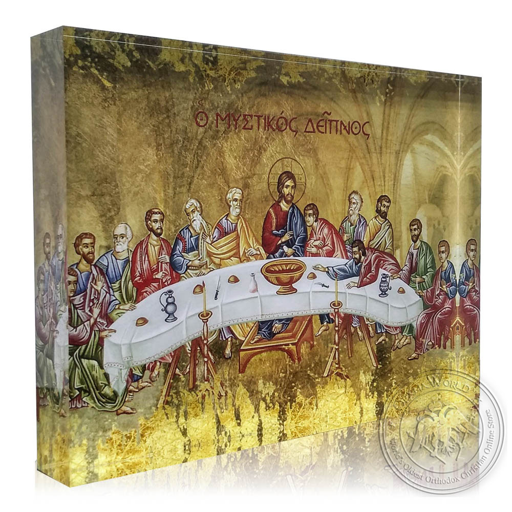 Last Supper - Diaphanous Byzantine Icon | OramaWorld.com