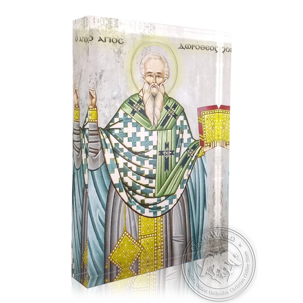 Saint Dorotheos - Diaphanous Byzantine Icon | OramaWorld.com