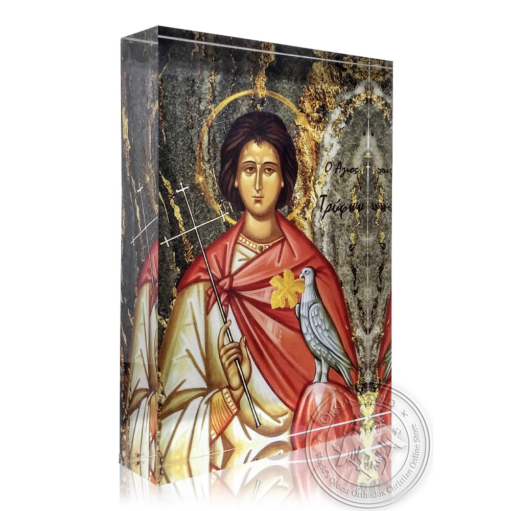Saint Tryfon - Diaphanous Byzantine Icon | OramaWorld.com