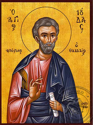 Thaddeus The Apostle