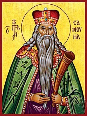 Holy Prophet Samuel - Hand Painted Icon | OramaWorld.com