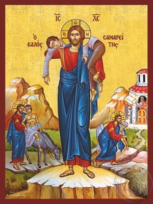 Parable of the Good Samaritan - Hand Painted Icon | OramaWorld.com