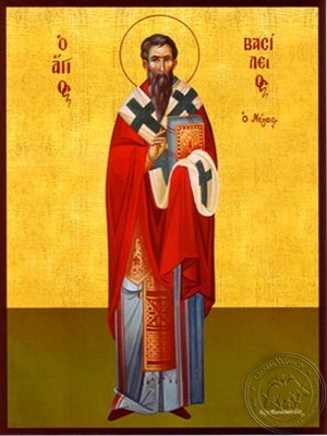 Saint Basil the Great Archbishop of Caesarea Cappadocia Full Body ...