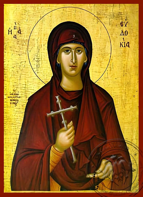 Saint Eudokia - Hand-Painted Icon | OramaWorld.com