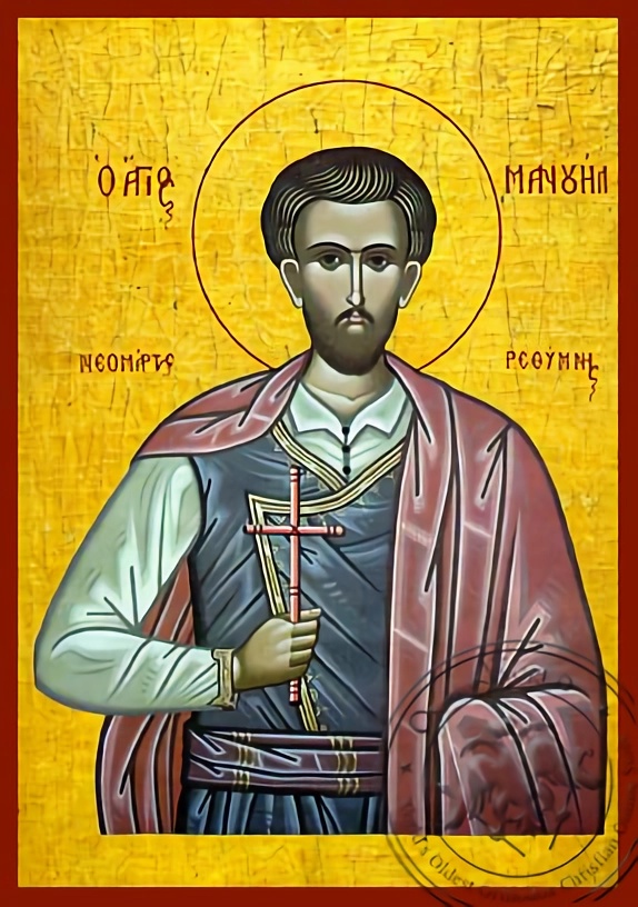 Saint Emmanuel - Hand-Painted Icon - OramaWorld.Com