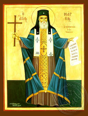 Saint Mark, Archbishop of Ephesus, Full Body - Hand Painted Icon ...
