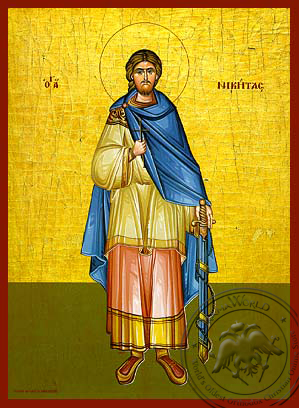 Saint Nicetas, the Great Martyr, Full Body - Hand Painted Icon ...