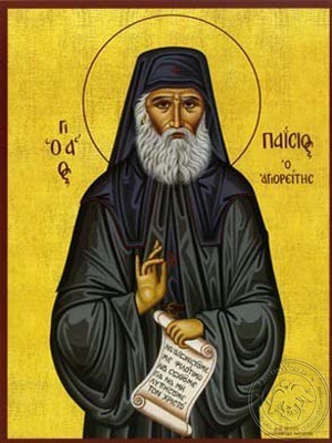 Saint Paisios of the Holy Mountain - Hand Painted Icon | OramaWorld.com