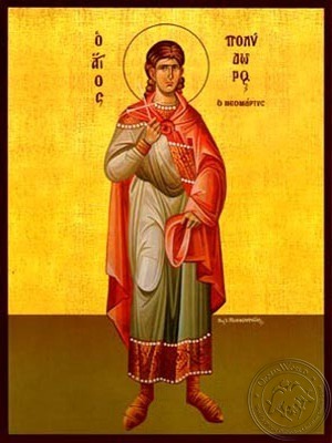Saint Polydoros of Cyprus the New Martyr at New Ephesus Full Body ...