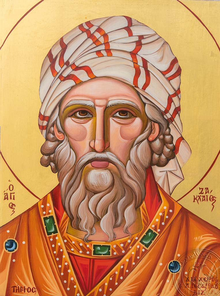 Saint Zacchaeus - Reproduction of Original Modern Icon | OramaWorld.com