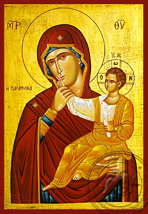 Panagia The Paramythia - Hand-Painted Icon | OramaWorld.com