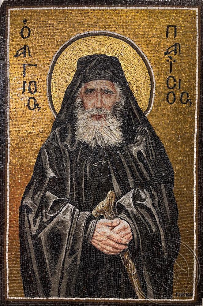 Saint Paisios Standing - Mosaic Icon | OramaWorld.com