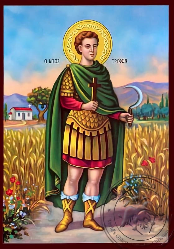 Saint Triphon - Nazarene Art Icon | OramaWorld.com
