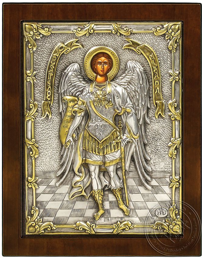Saint Archangel Michael - Silver Gold Plated Icon | OramaWorld.com