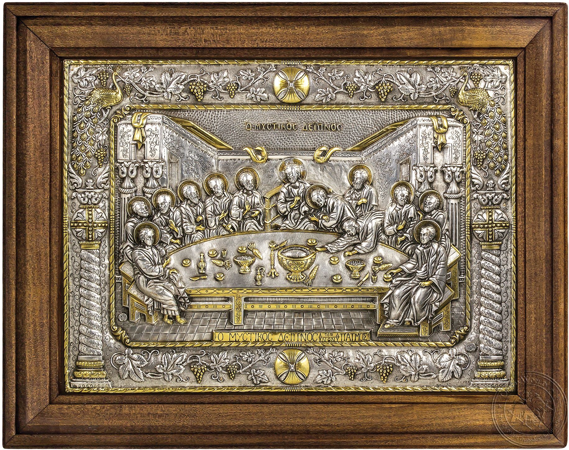 Last Supper - Silver Icon | OramaWorld.com