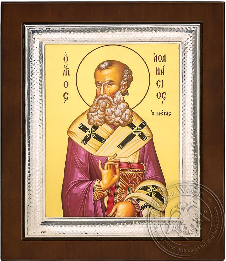 Saint Athanasios - Silver Icon | OramaWorld.com