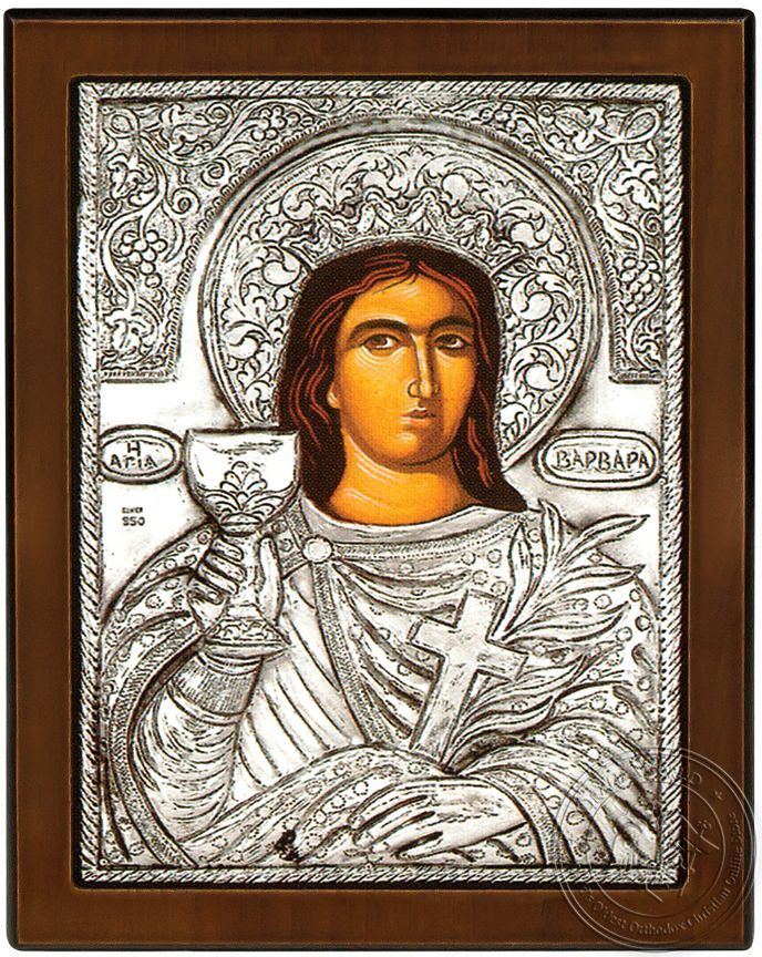 Barbara - Silver Icon | OramaWorld.com