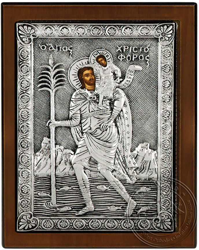 Saint Christopher - Silver Icon | OramaWorld.com