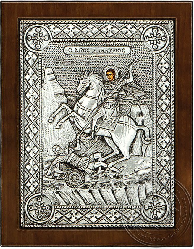 Saint Dimitrios - Silver Icon | OramaWorld.com