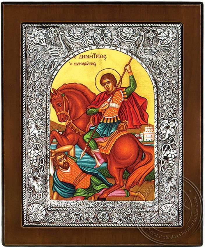 Saint Dimitrios - Silver Icon | OramaWorld.com