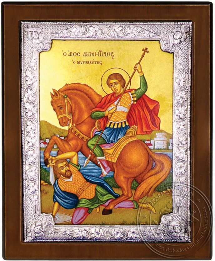 Saint Dimitrios - Silver Icon | OramaWorld.com