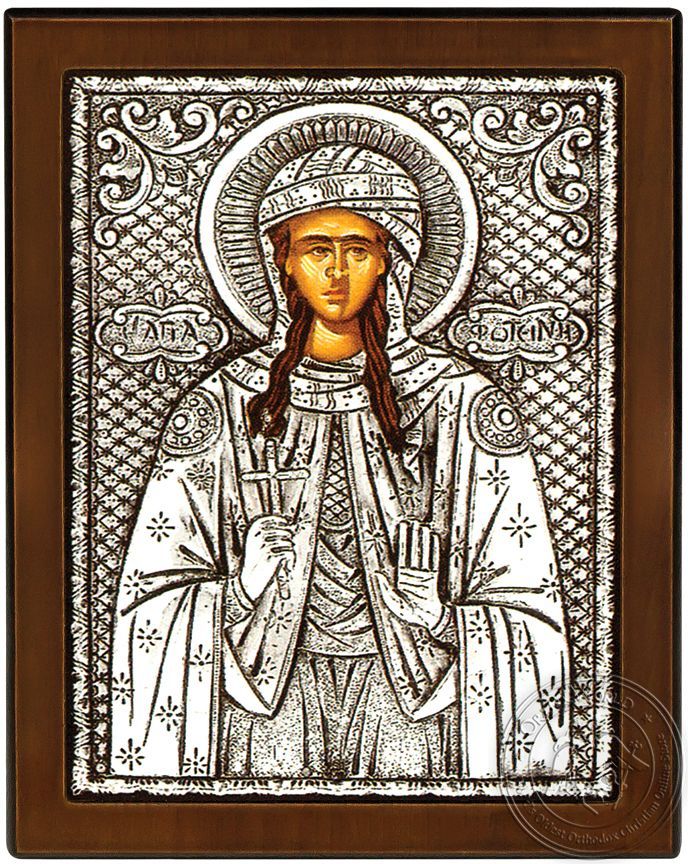 Saint Fotini Orthodox Chapel, Vredenberg, South Africa - World Orthodox ...