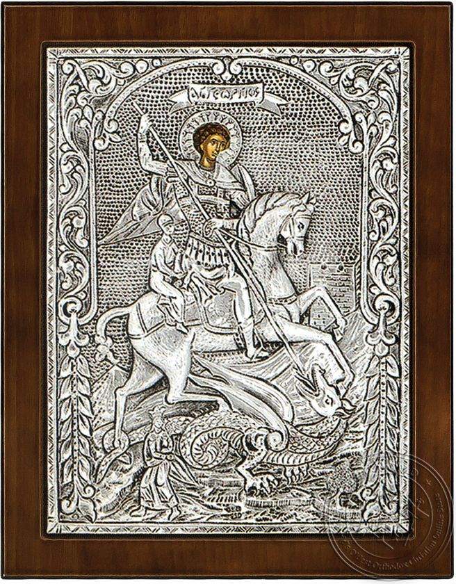 George - Silver Icon | OramaWorld.com