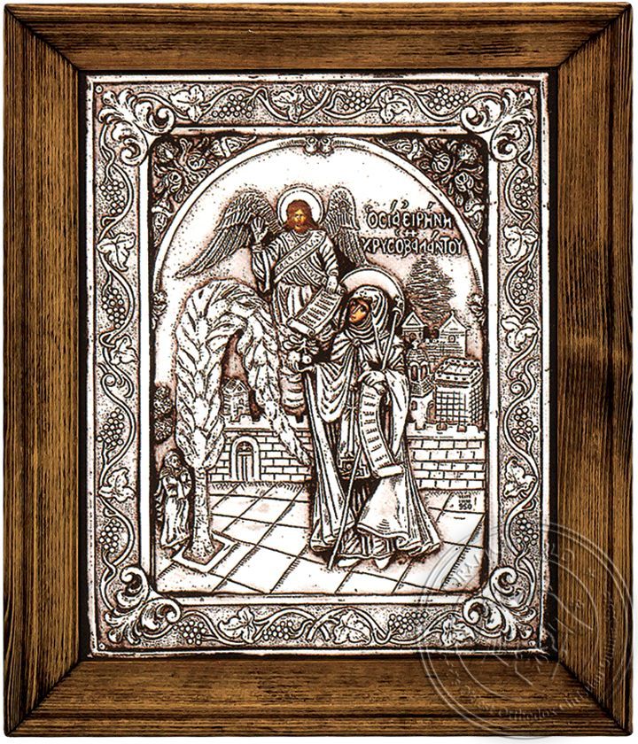 Saint Irini Chrysovalantou - Silver Icon | OramaWorld.com