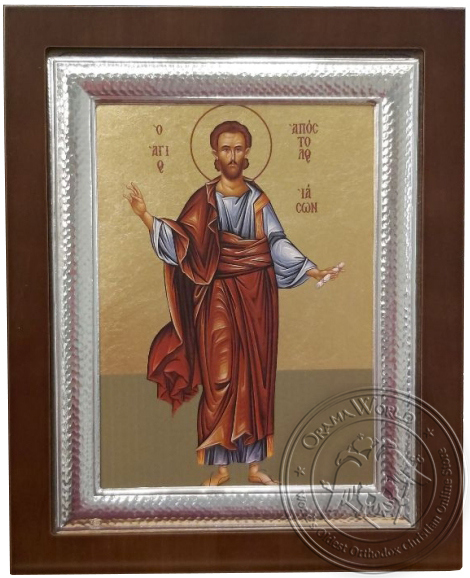 Saint Jason - Silver Icon | OramaWorld.com