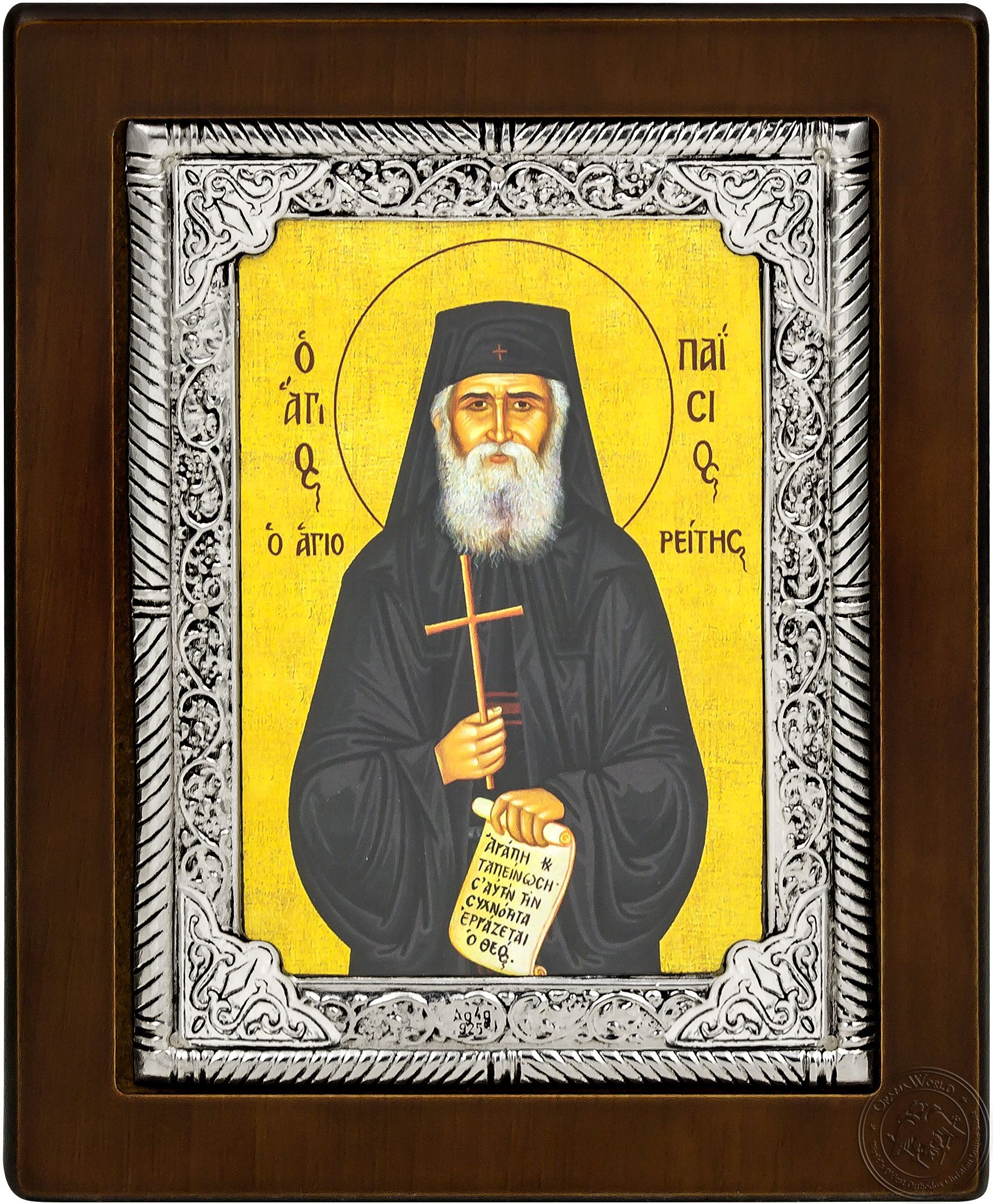 Saint Paisios - Silver Icon | OramaWorld.com