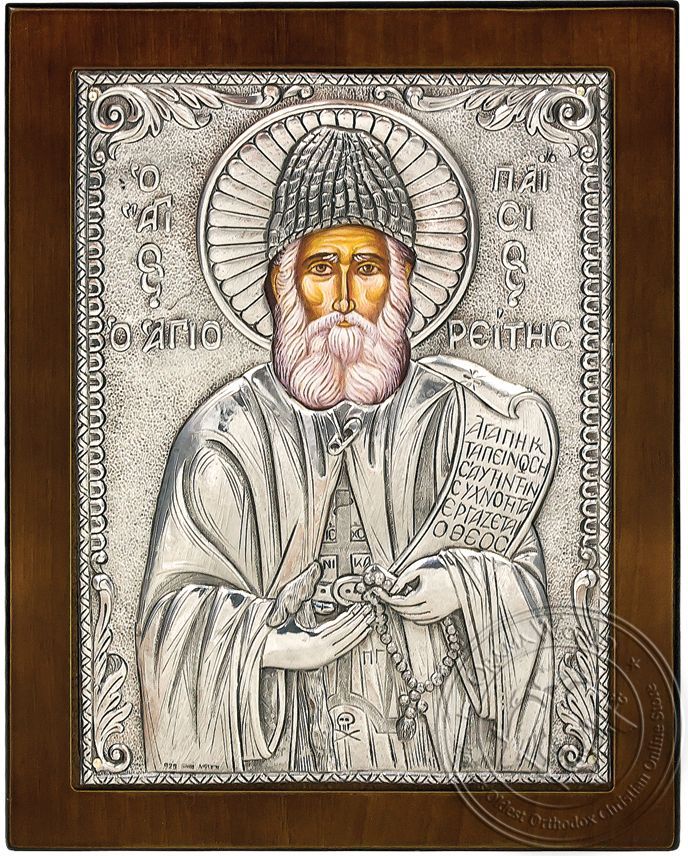 Saint Paisios - Silver Icon | OramaWorld.com