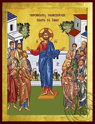 Go into all the World and Preach the Gospel to all Creation - Byzantine ...