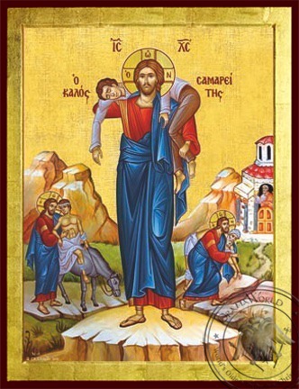 Parable of the Good Samaritan - Byzantine Icon | OramaWorld.com