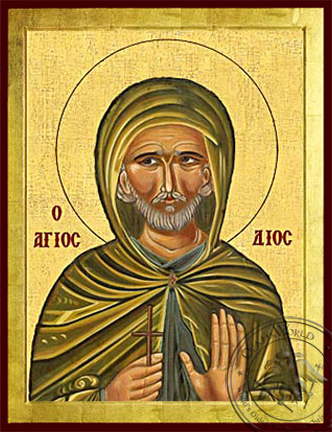 Saint Dios of Antioch - Byzantine Icon | OramaWorld.com