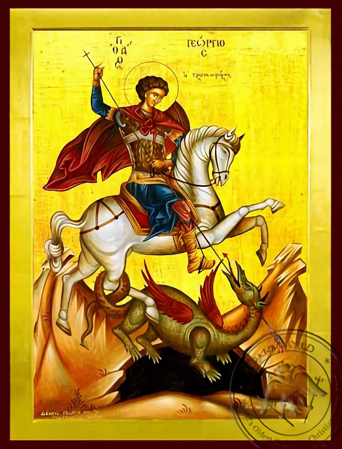 Saint George the Great Martyr, on Horseback - Byzantine Icon ...