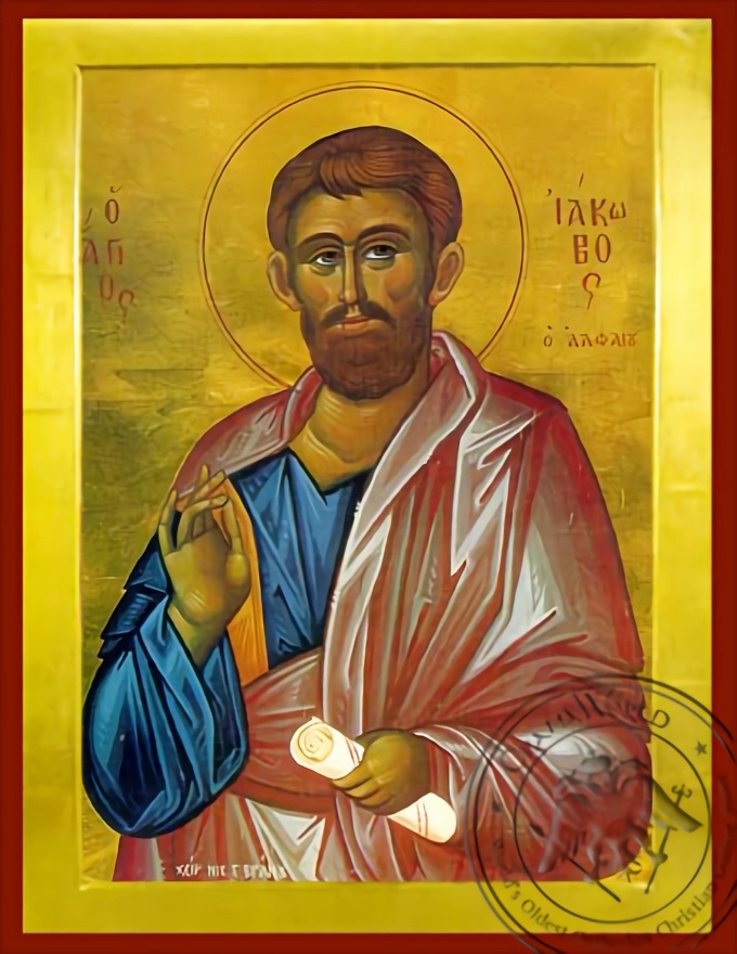 Saint James the Apostle, Son of Alphaeus - Byzantine Icon | OramaWorld.com