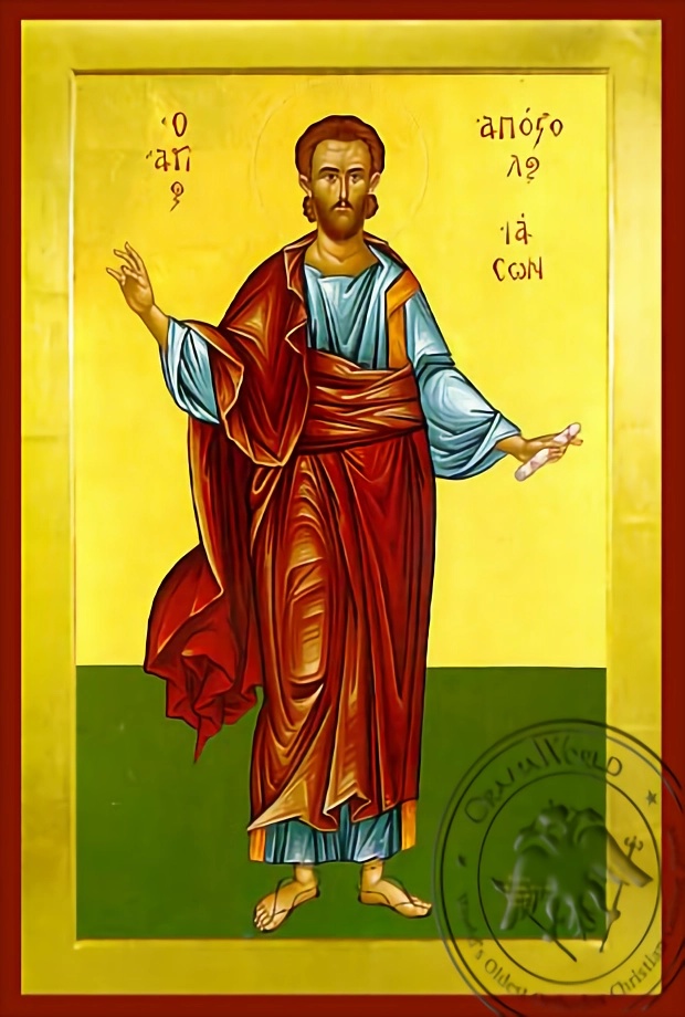 Saint Jason - Byzantine Icon - OramaWorld.Com