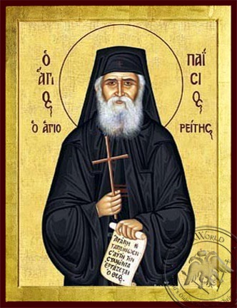 Saint Paisios of the Holy Mountain with Scroll and Cross - Byzantine ...
