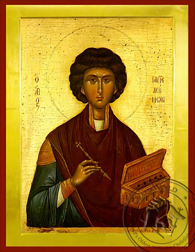 Saint Panteleimon Orthodox Monastery, Ohrid, FYROM - World Orthodox ...