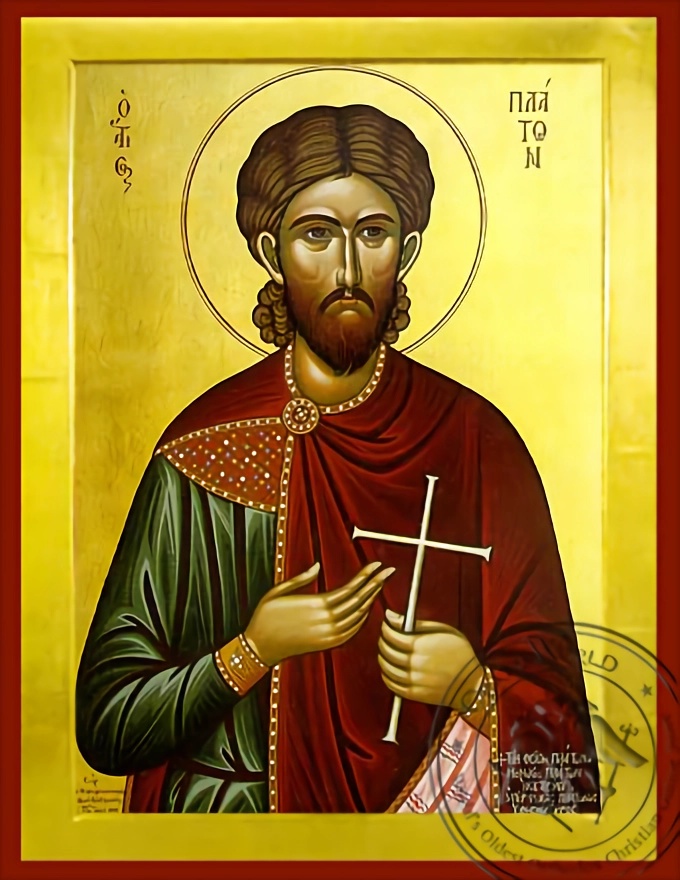 Saint Platon - Byzantine Icon | OramaWorld.com